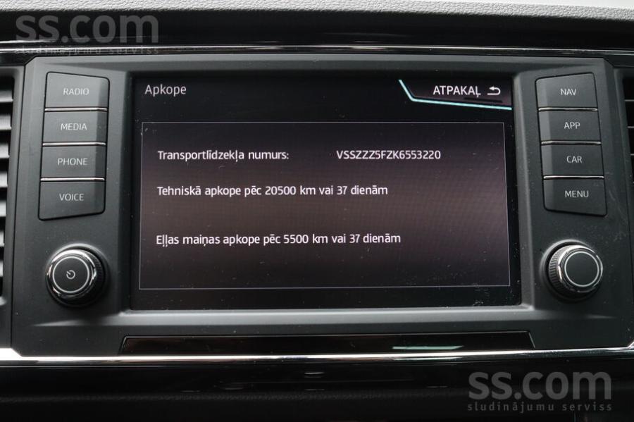 Oranžs SEAT Ateca 2019 Rīga, ar dzinēja tilpumu 1.50 L un nobraukumu 96 tūkst. km par 17490 €, foto 19 vietnē AUTOMOTO.COM.LV