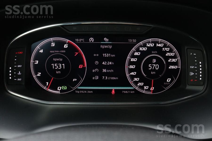 Oranžs SEAT Ateca 2019 Rīga, ar dzinēja tilpumu 2.00 L un nobraukumu 80 tūkst. km par 19990 €, foto 12 vietnē AUTOMOTO.COM.LV