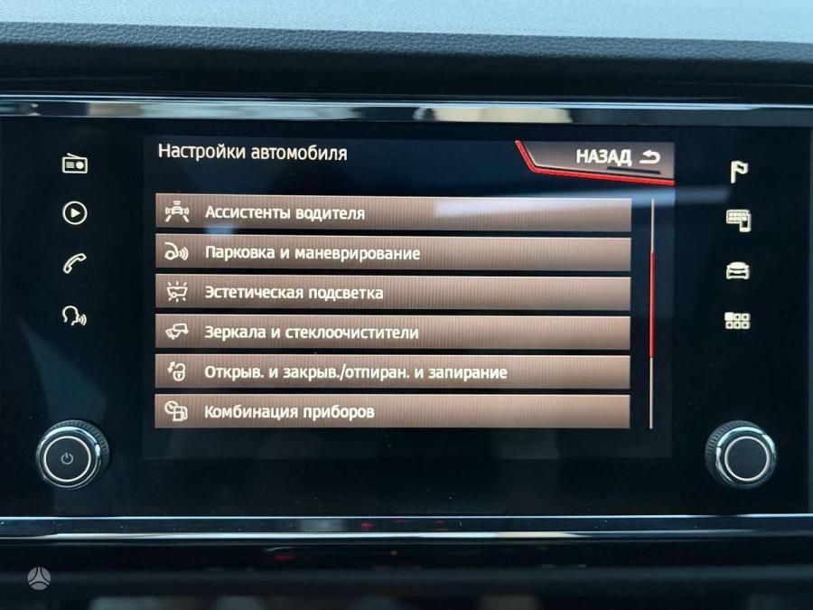 Red SEAT Ateca 2020 in Vilnius, with an engine capacity of 1.97 L and mileage of 200 thousand km for 18499 €, photo 42 on AUTOMOTO.COM.LV