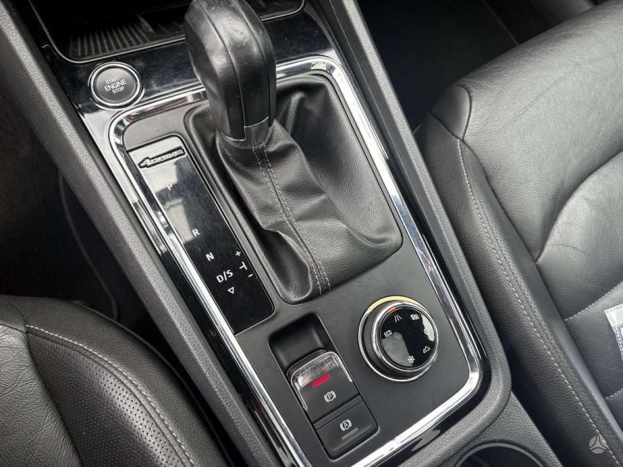 Balts SEAT Ateca 2016 Tauragė, ar dzinēja tilpumu 1.97 L un nobraukumu 270 tūkst. km par 12700 €, foto 17 vietnē AUTOMOTO.COM.LV