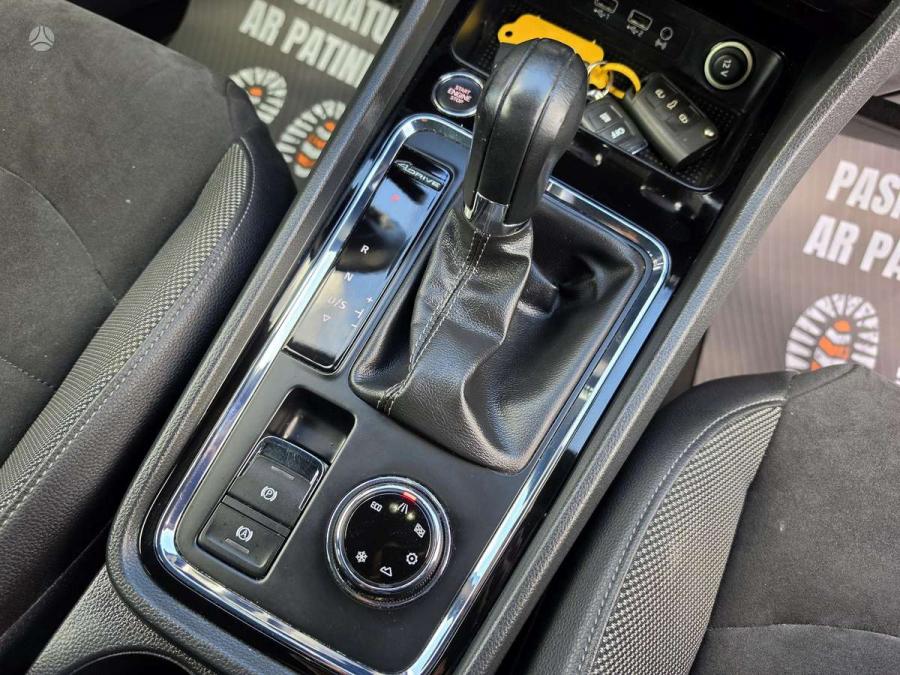Balts SEAT Ateca 2017 Šilutė, ar dzinēja tilpumu 1.97 L un nobraukumu 207 tūkst. km par 12900 €, foto 26 vietnē AUTOMOTO.COM.LV