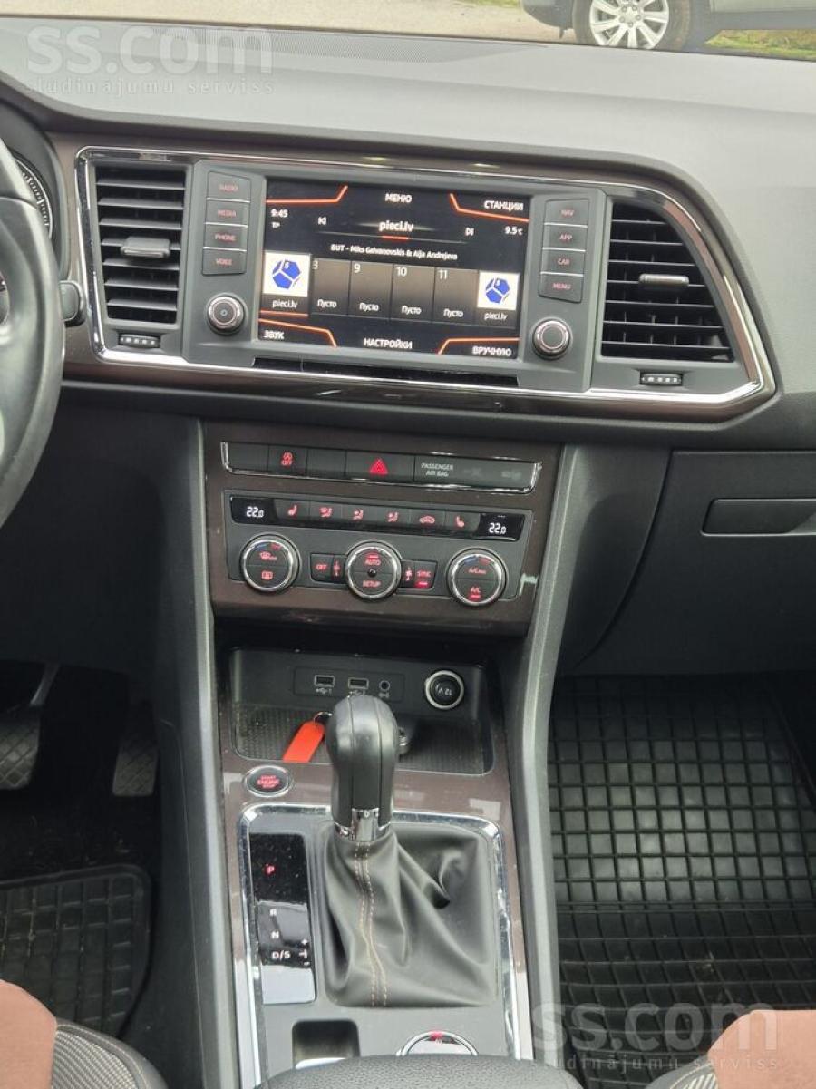 Белый Сеат Ateca 2019 в Рига, объемом двигателя 1.50 л и пробегом 180 тыс. км за 14490 €, фото 13 на AUTOMOTO.COM.LV