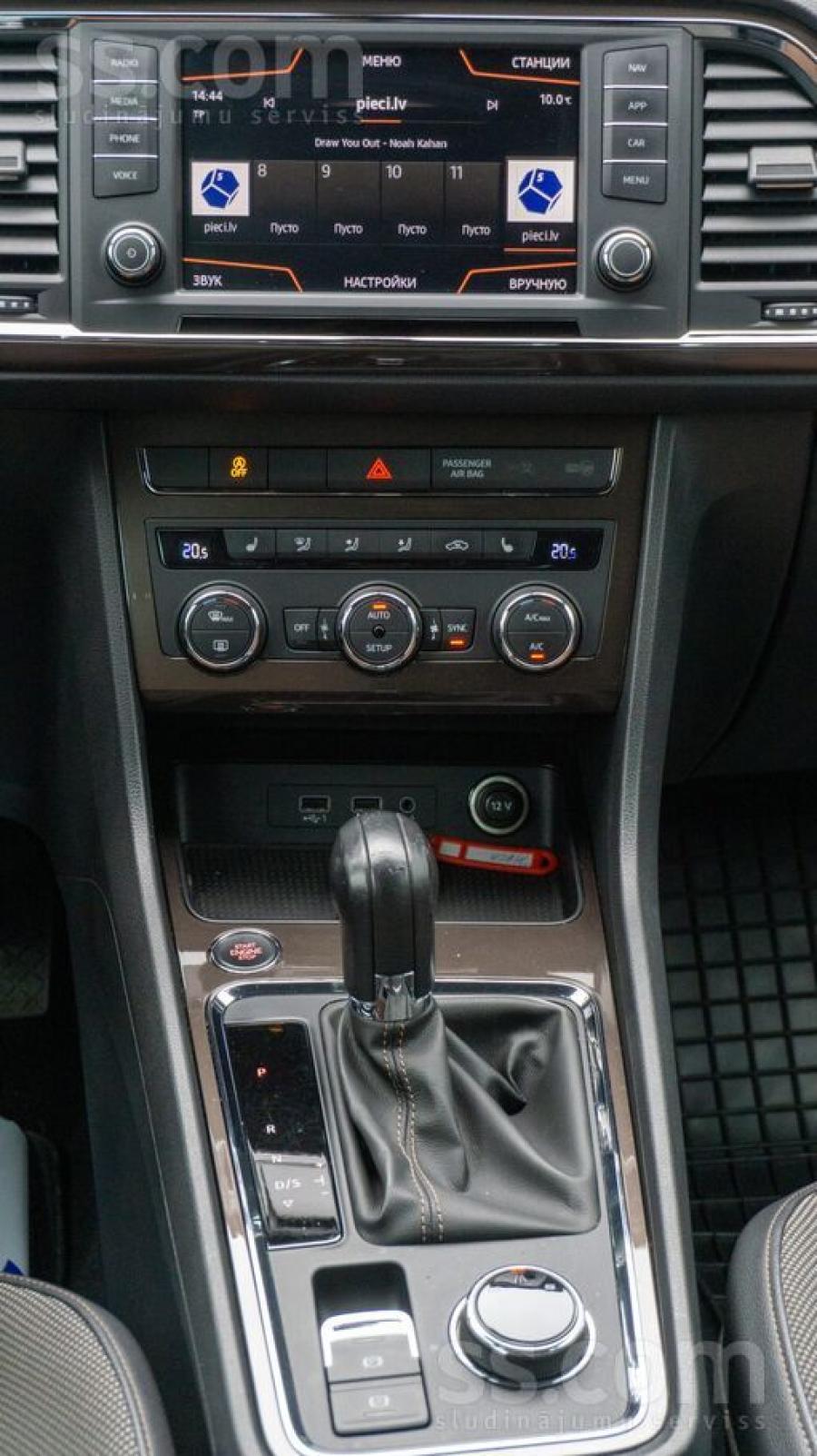 White SEAT Ateca 2019 in Riga, with an engine capacity of 1.50 L and mileage of 180 thousand km for 14490 €, photo 14 on AUTOMOTO.COM.LV