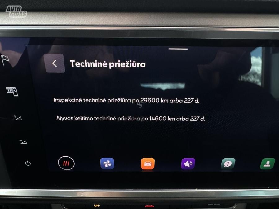 Balts SEAT Ateca 2021 Avižieniai, ar dzinēja tilpumu 1.50 L un nobraukumu 164 tūkst. km par 18250 €, foto 14 vietnē AUTOMOTO.COM.LV