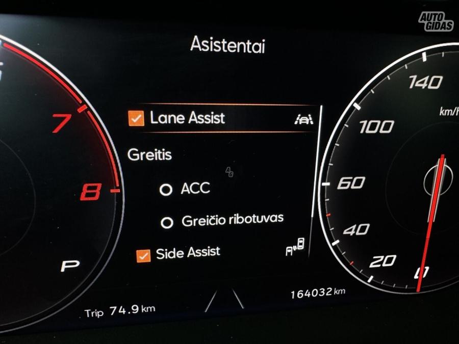 Balts SEAT Ateca 2021 Avižieniai, ar dzinēja tilpumu 1.50 L un nobraukumu 164 tūkst. km par 18250 €, foto 15 vietnē AUTOMOTO.COM.LV