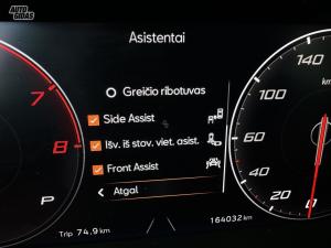 Balts SEAT Ateca 2021 Avižieniai, ar dzinēja tilpumu 1.50 L un nobraukumu 164 tūkst. km par 18250 €, foto 16 vietnē AUTOMOTO.COM.LV