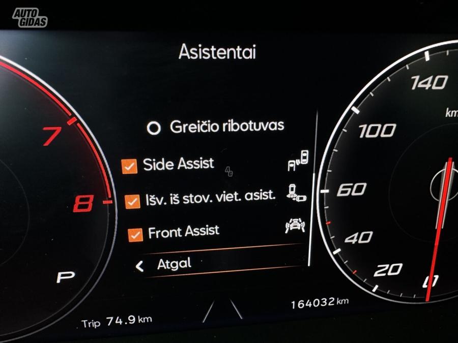 Balts SEAT Ateca 2021 Avižieniai, ar dzinēja tilpumu 1.50 L un nobraukumu 164 tūkst. km par 18250 €, foto 16 vietnē AUTOMOTO.COM.LV
