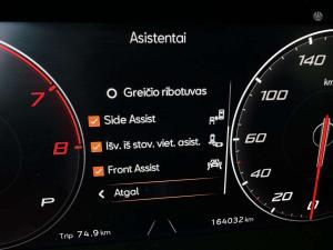 Balts SEAT Ateca 2021 Viļņa, ar dzinēja tilpumu 1.50 L un nobraukumu 164 tūkst. km par 18250 €, foto 16 vietnē AUTOMOTO.COM.LV