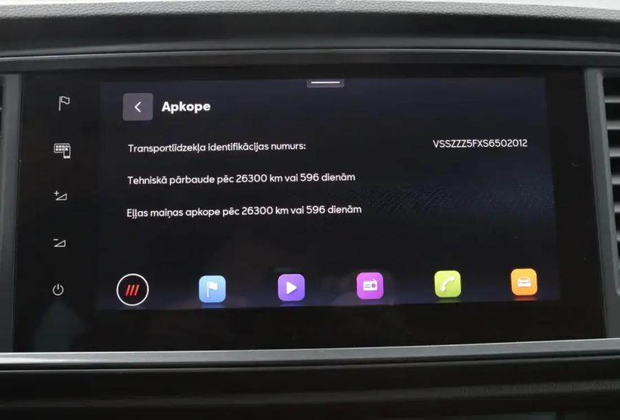Balts SEAT Ateca 2025 Rīga, ar dzinēja tilpumu 2.00 L un nobraukumu 5 tūkst. km par 36490 €, foto 6 vietnē AUTOMOTO.COM.LV