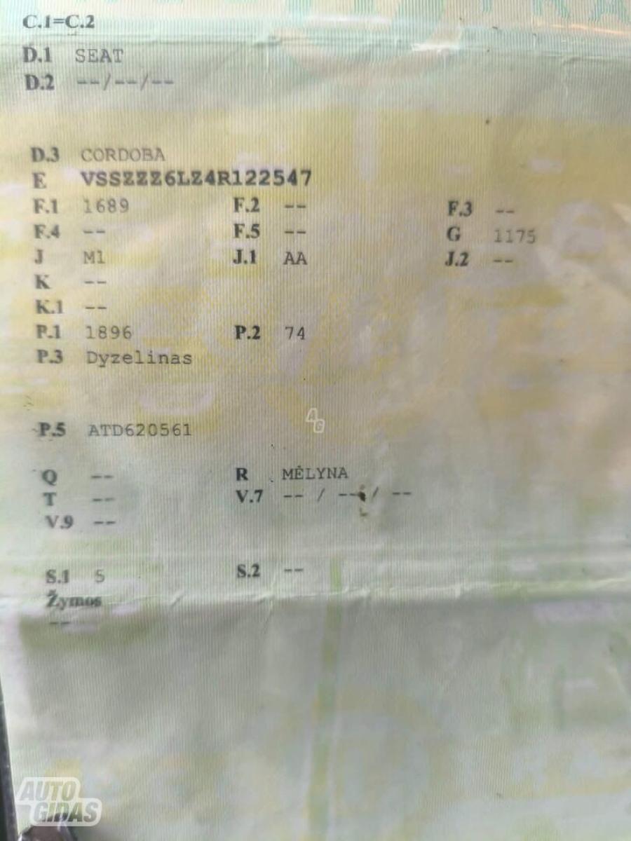 Синий Сеат Кордоба 2004 в Каунас, объемом двигателя 1.90 л и пробегом 320 тыс. км за 500 €, фото 18 на AUTOMOTO.COM.LV