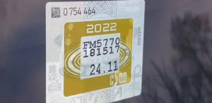 Zils SEAT Cordoba 2005 Valmiera, ar dzinēja tilpumu 1.40 L un nobraukumu 226 tūkst. km par 1000 €, foto 13 vietnē AUTOMOTO.COM.LV