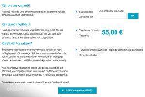 SEAT Cordoba 2007 Tallina, ar dzinēja tilpumu 1.60 L un nobraukumu 143 tūkst. km par 999 €, foto 16 vietnē AUTOMOTO.COM.LV