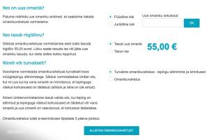 SEAT Cordoba 2007 Tallina, ar dzinēja tilpumu 1.60 L un nobraukumu 143 tūkst. km par 999 €, foto 31 vietnē AUTOMOTO.COM.LV