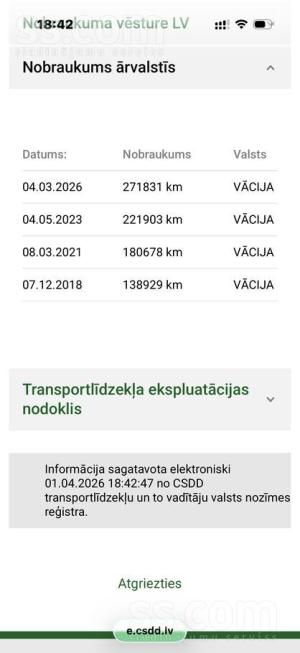 Черный Сеат Эксео 2010 в Айзкраукле, объемом двигателя 2.00 л и пробегом 272 тыс. км за 3770 €, фото 35 на AUTOMOTO.COM.LV
