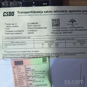 Черный Сеат Эксео 2010 в Резекне, объемом двигателя 2.00 л и пробегом 0 тыс. км за 4150 €, фото 14 на AUTOMOTO.COM.LV
