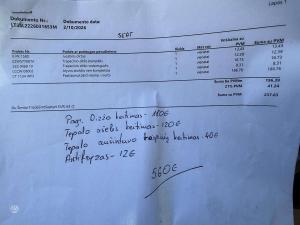 Melns SEAT Ibiza 2010 Kauņa, ar dzinēja tilpumu 1.90 L un nobraukumu 277 tūkst. km par 3000 €, foto 22 vietnē AUTOMOTO.COM.LV