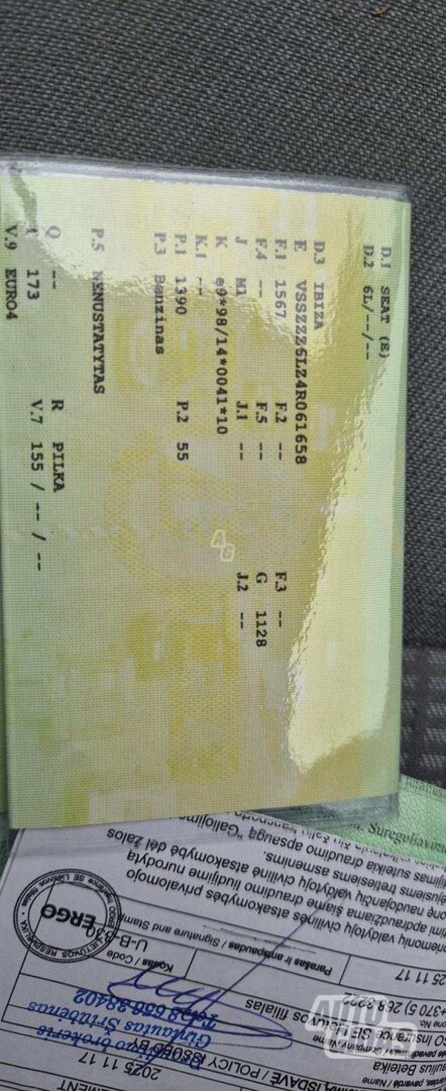 Pelēks SEAT Ibiza 2004 Ignalina, ar dzinēja tilpumu 1.40 L un nobraukumu 200 tūkst. km par 800 €, foto 7 vietnē AUTOMOTO.COM.LV