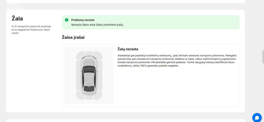 Серый Сеат Ибица 2008 в Каунас, объемом двигателя 1.40 л и пробегом 280 тыс. км за 2000 €, фото 19 на AUTOMOTO.COM.LV