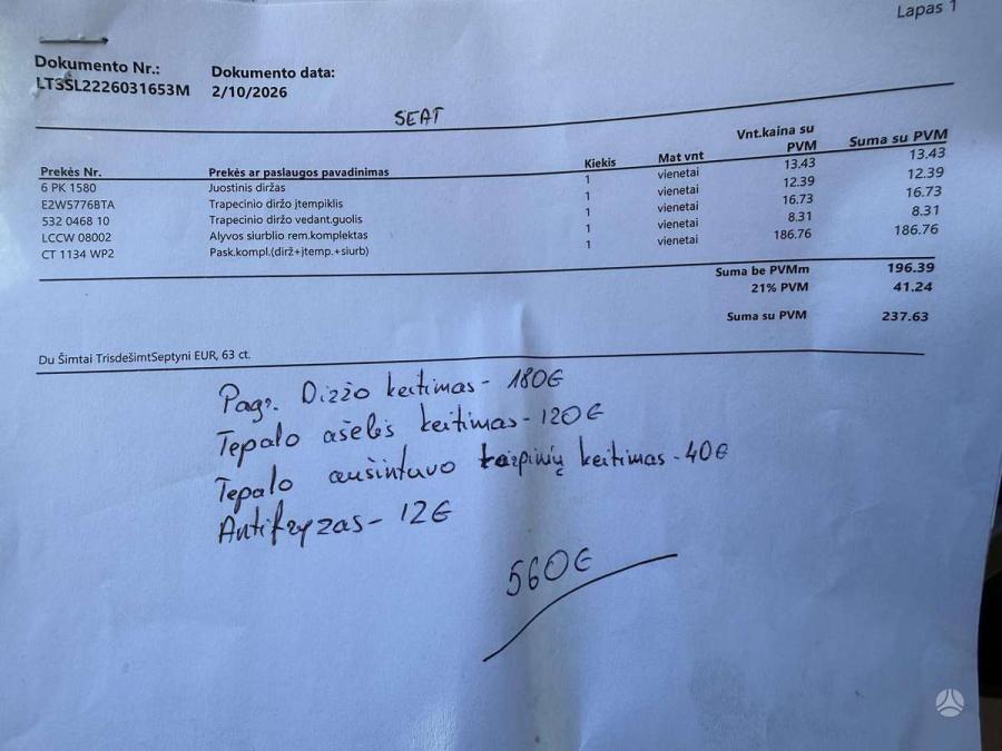 Pelēks SEAT Ibiza 2010 Kauņa, ar dzinēja tilpumu 1.90 L un nobraukumu 277 tūkst. km par 3000 €, foto 22 vietnē AUTOMOTO.COM.LV