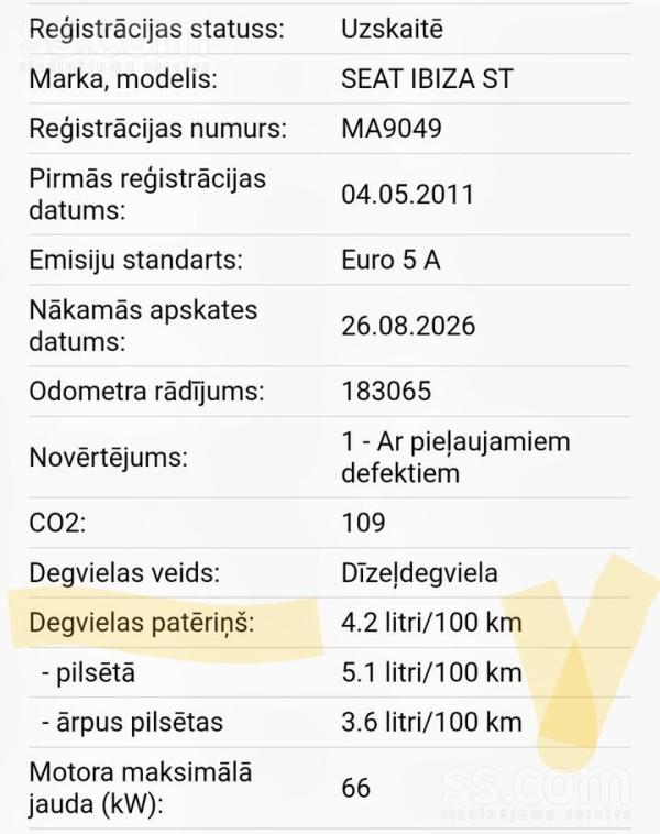 SEAT Ibiza 2011 Jūrmala, ar dzinēja tilpumu 1.60 L un nobraukumu 196 tūkst. km par 2750 €, foto 8 vietnē AUTOMOTO.COM.LV