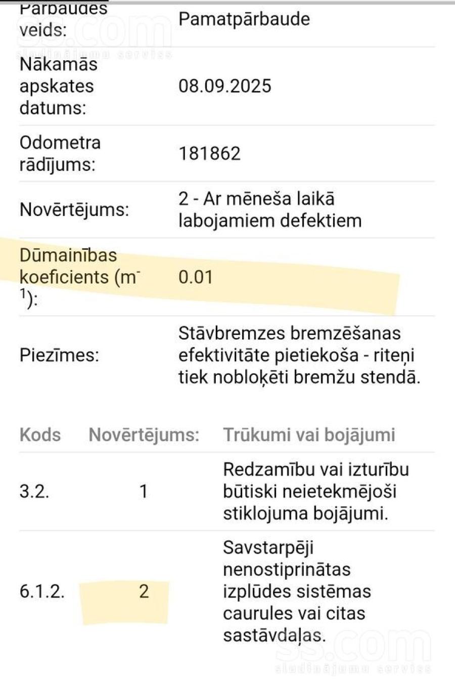 Сеат Ибица 2011 в Юрмала, объемом двигателя 1.60 л и пробегом 195 тыс. км за 2850 €, фото 10 на AUTOMOTO.COM.LV