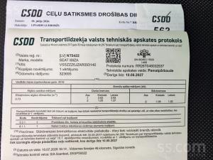 Balts SEAT Ibiza 2010 Rīga, ar dzinēja tilpumu 1.60 L un nobraukumu 323 tūkst. km par 1900 €, foto 14 vietnē AUTOMOTO.COM.LV