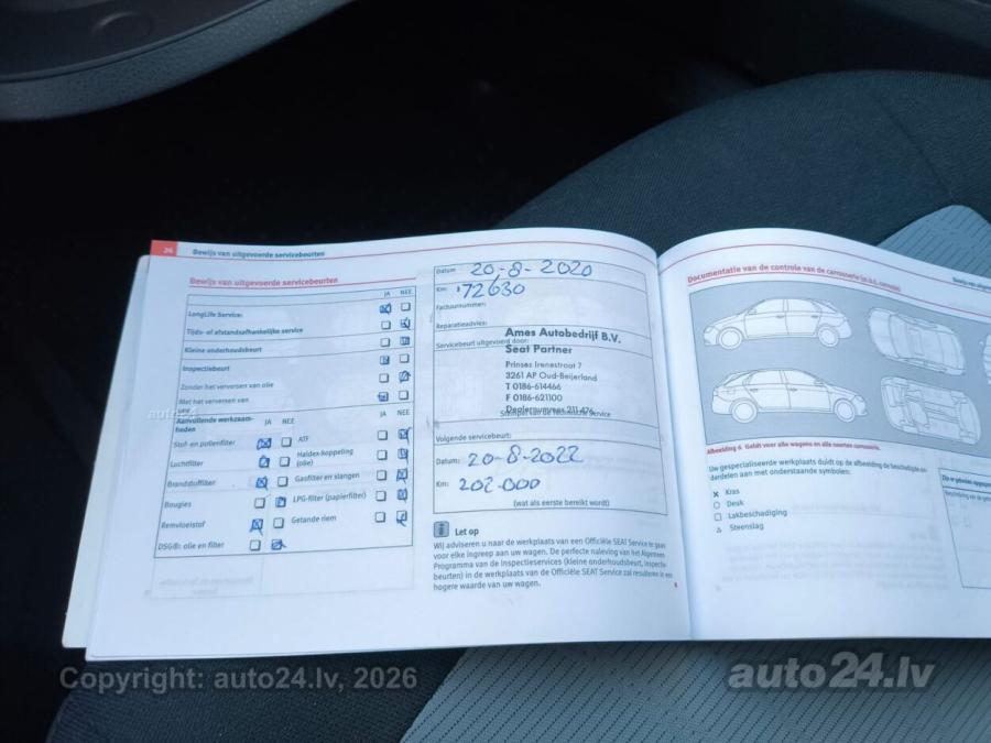 Balts SEAT Ibiza 2014 Tallina, ar dzinēja tilpumu 1.20 L un nobraukumu 228 tūkst. km par 1999 €, foto 14 vietnē AUTOMOTO.COM.LV