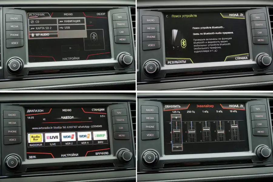 Black SEAT Leon 2015 in Riga, with an engine capacity of 1.60 L and mileage of 198 thousand km for 7650 €, photo 23 on AUTOMOTO.COM.LV
