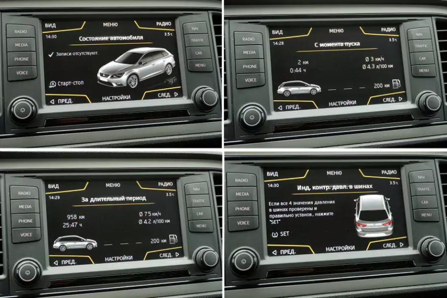 Black SEAT Leon 2015 in Riga, with an engine capacity of 1.60 L and mileage of 198 thousand km for 7650 €, photo 24 on AUTOMOTO.COM.LV