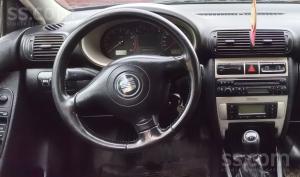Zils SEAT Leon 2003 Jēkabpils, ar dzinēja tilpumu 1.60 L un nobraukumu 267 tūkst. km par 1450 €, foto 6 vietnē AUTOMOTO.COM.LV