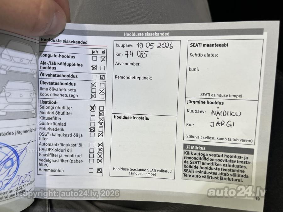 Zils SEAT Leon 2021 Tallina, ar dzinēja tilpumu 1.50 L un nobraukumu 74 tūkst. km par 17500 €, foto 13 vietnē AUTOMOTO.COM.LV