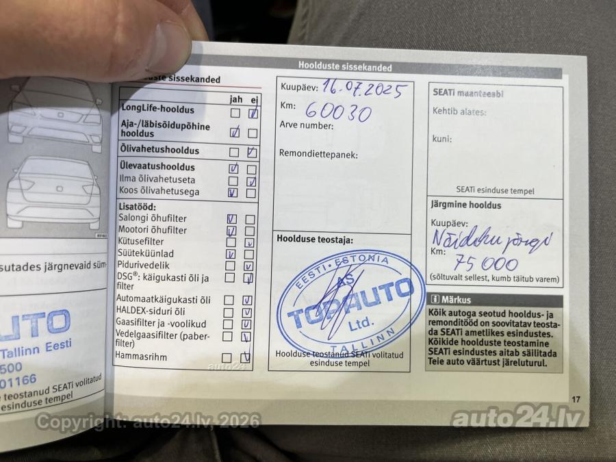 Zils SEAT Leon 2021 Tallina, ar dzinēja tilpumu 1.50 L un nobraukumu 74 tūkst. km par 17500 €, foto 14 vietnē AUTOMOTO.COM.LV