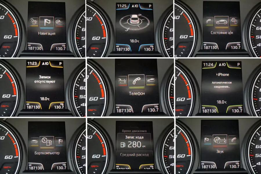 Brown SEAT Leon 2015 in Riga, with an engine capacity of 1.60 L and mileage of 187 thousand km for 7000 €, photo 21 on AUTOMOTO.COM.LV