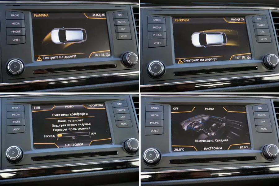 Brown SEAT Leon 2015 in Riga, with an engine capacity of 1.60 L and mileage of 187 thousand km for 7000 €, photo 23 on AUTOMOTO.COM.LV