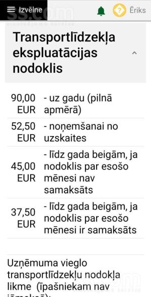 Grey SEAT Leon 2002 in Rezekne, with an engine capacity of 1.90 L and mileage of 0 thousand km for 1250 €, photo 23 on AUTOMOTO.COM.LV