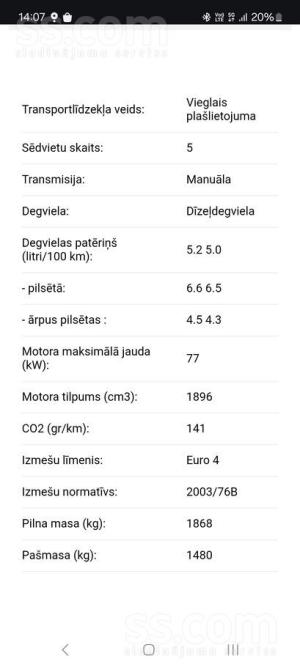 Pelēks SEAT Leon 2006 Rīga, ar dzinēja tilpumu 1.90 L un nobraukumu 278 tūkst. km par 2100 €, foto 11 vietnē AUTOMOTO.COM.LV