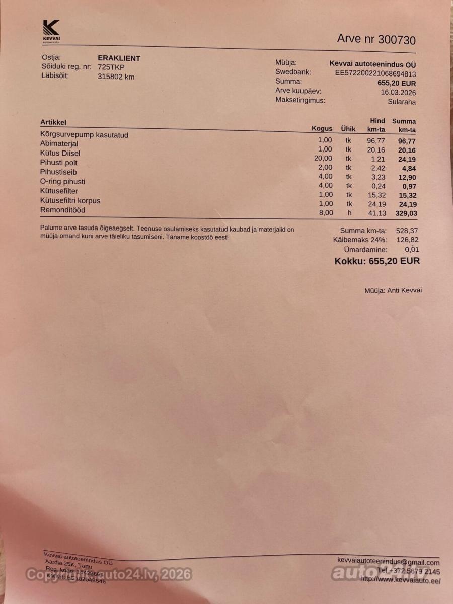 Серый Сеат Леон 2010 в Тарту, объемом двигателя 1.60 л и пробегом 316 тыс. км за 2900 €, фото 14 на AUTOMOTO.COM.LV