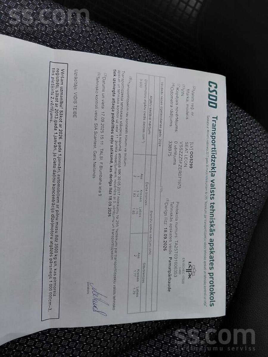 Серый Сеат Леон 2014 в Талси, объемом двигателя 2.00 л и пробегом 339 тыс. км за 6700 €, фото 16 на AUTOMOTO.COM.LV