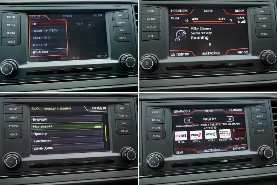 Grey SEAT Leon 2015 in Riga, with an engine capacity of 1.60 L and mileage of 208 thousand km for 8300 €, photo 30 on AUTOMOTO.COM.LV