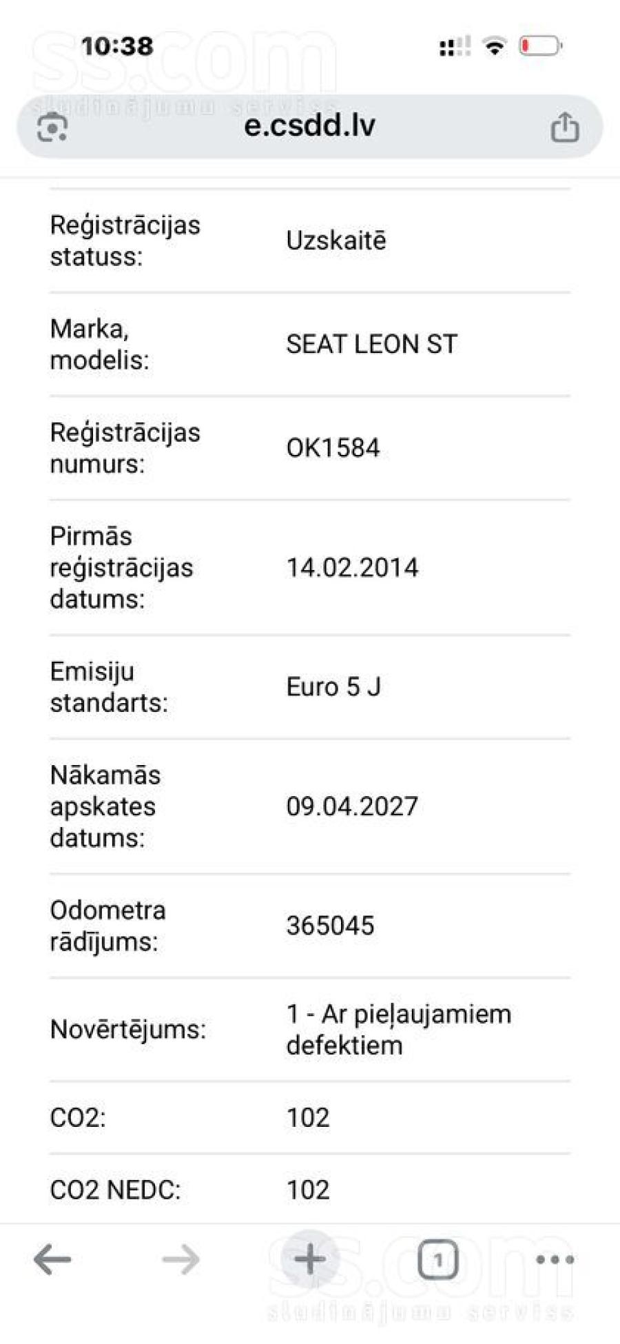 Pelēks SEAT Leon 2014 Aizkraukle, ar dzinēja tilpumu 1.60 L un nobraukumu 364 tūkst. km par 6370 €, foto 20 vietnē AUTOMOTO.COM.LV