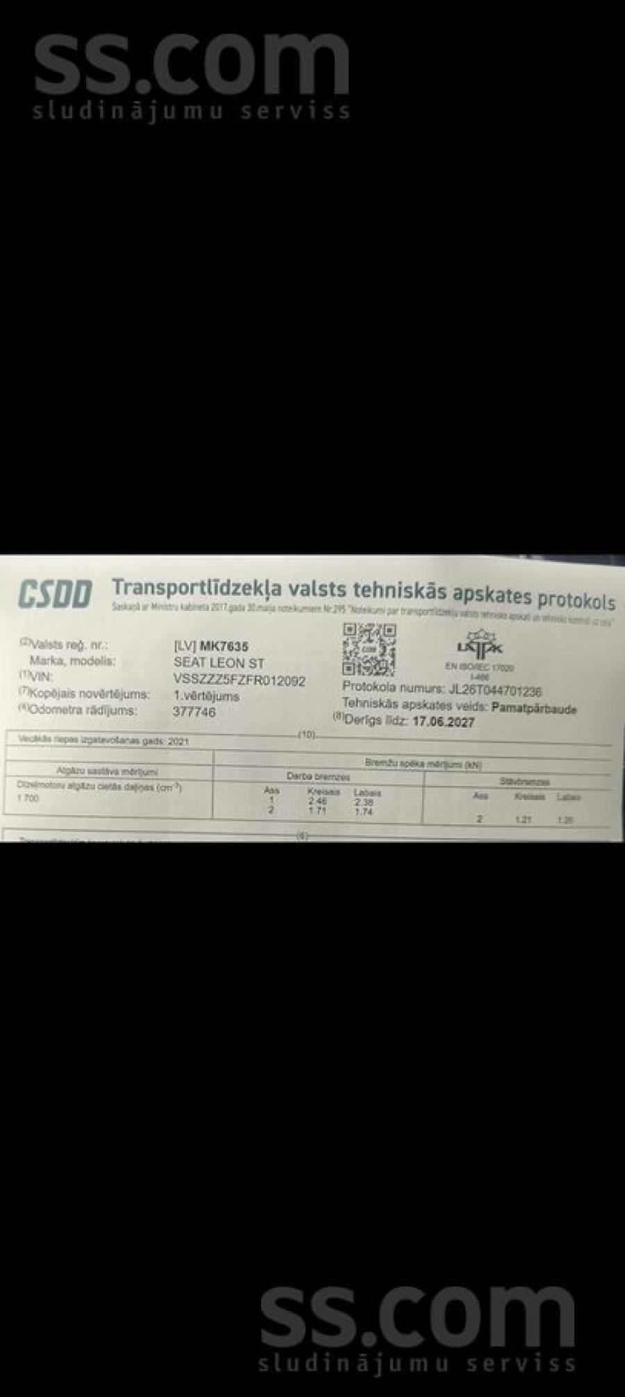 Pelēks SEAT Leon 2014 Jelgava, ar dzinēja tilpumu 1.60 L un nobraukumu 379 tūkst. km par 4350 €, foto 16 vietnē AUTOMOTO.COM.LV