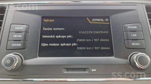 Серый Сеат Леон 2017 в Елгава, объемом двигателя 2.00 л и пробегом 245 тыс. км за 9400 €, фото 19 на AUTOMOTO.COM.LV