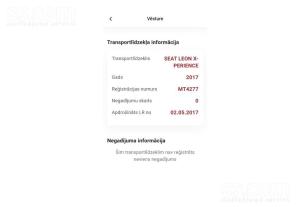 Серый Сеат Леон 2017 в Елгава, объемом двигателя 2.00 л и пробегом 245 тыс. км за 9400 €, фото 27 на AUTOMOTO.COM.LV