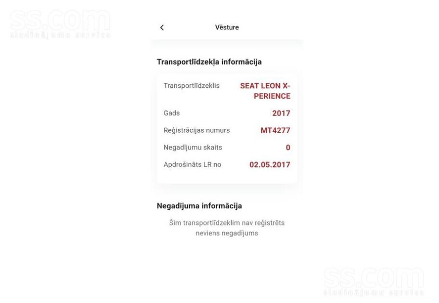 Серый Сеат Леон 2017 в Елгава, объемом двигателя 2.00 л и пробегом 245 тыс. км за 9400 €, фото 27 на AUTOMOTO.COM.LV