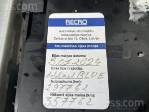 Сеат Леон 2007 в Талси, объемом двигателя 2.00 л и пробегом 340 тыс. км за 2900 €, фото 12 на AUTOMOTO.COM.LV