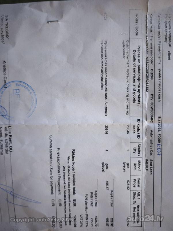 Белый Сеат Леон 2014 в Пярну, объемом двигателя 1.80 л и пробегом 187 тыс. км за 8200 €, фото 11 на AUTOMOTO.COM.LV