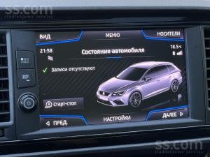 Белый Сеат Леон 2020 в Елгава, объемом двигателя 2.00 л и пробегом 50 тыс. км за 21800 €, фото 25 на AUTOMOTO.COM.LV