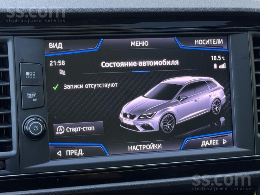 Белый Сеат Леон 2020 в Елгава, объемом двигателя 2.00 л и пробегом 50 тыс. км за 21800 €, фото 25 на AUTOMOTO.COM.LV