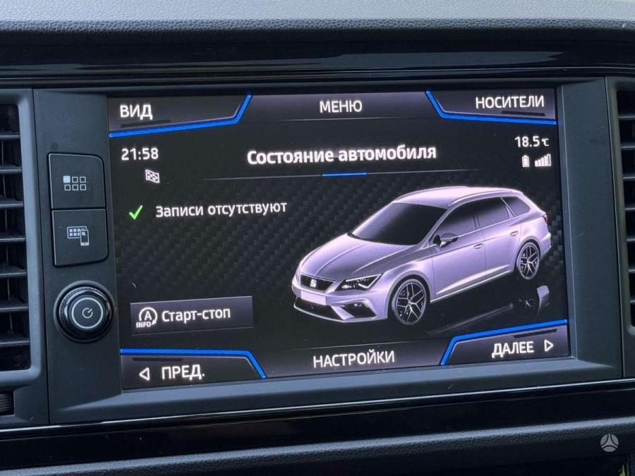 Белый Сеат Леон 2020 в Паневежис, объемом двигателя 1.98 л и пробегом 50 тыс. км за 21800 €, фото 27 на AUTOMOTO.COM.LV