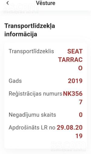 Black SEAT Tarraco 2019 in Riga, with an engine capacity of 2.00 L and mileage of 136 thousand km for 23000 €, photo 17 on AUTOMOTO.COM.LV